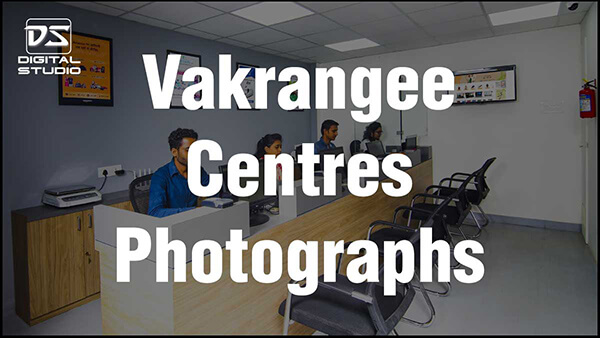 Gold and Silver Vakrangee Kendras Photographs in Mumbai
